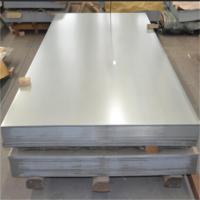 China 0.12-2.0mm Thickness Hot Dipped Galvanized Steel Sheet, GI Plate for sale