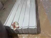 China 1050mm Colour Coated Roofing Sheet Corrugated Steel Sheet Standard ASTM for sale