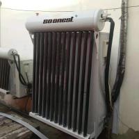 China Ac Dc Hybrid Solar Air Conditioner Wall Mounted Hybrid Solar Air Conditioner Mini Split Air Conditioner With Solar Panels for sale