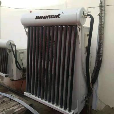 China Ac Dc Hybrid Solar Air Conditioner Wall Mounted Hybrid Solar Air Conditioner Mini Split Air Conditioner With Solar Panels for sale