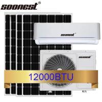 China 120V 220V AC 2 Tonns Solar Air Conditioner Solar Ac Air Conditioner Portable 12000 Btu 18000Btu Solar Air Conditioner for sale