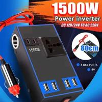 China Inverter Multiple Car Charger Power Inverter 12V 1500 Watts Car Power Inverter 1500W For Car Us St for sale