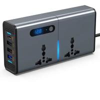China Hot Sale Car Power Inverter Dc 12V To 220Vac Or 12V 24V To 110V 220V Inverter Car 200W Inverter For Car for sale