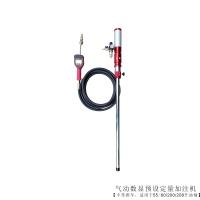 China Automatic Air Operated Barrel Oil Pump 600cc for Agriculture Irrigation for sale