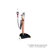 China Automatic Air Operated Barrel Oil Pump 600cc for Agriculture Irrigation for sale
