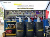 China Boost Your Liquid Transport Efficiency with VKU Plastic Chemical Lever Transfer Pump for sale