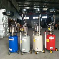 China 80L Air Operated Waste Oil Suction Drainer for Car Engine Maintenance Tool for sale