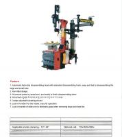 China Automatic Touchless Tire Changer 110V-380V CE Certified Max Wheel 960mm for sale
