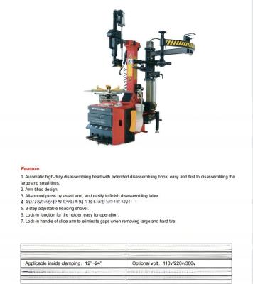 China Automatic Touchless Tire Changer 110V-380V CE Certified Max Wheel 960mm for sale