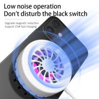 China Cooler Fan Magnetic Wireless Charger with QC2.0 QC3.0 adapter for sale