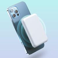 China 5000mAh Magnetic Wireless Charger for sale