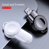 China Portable Mini Usb Magnetic Wireless Charger Keychain Style For Iwatch for sale