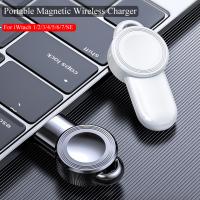 China Portable Mini Series 6 Magnetic Wireless Charger Compatible For Iwatch for sale
