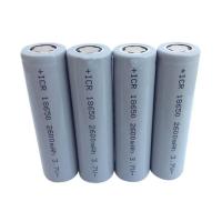 China 18650 Rechargeable Lithium Battery 3.7V 1800mAh 2600mAh 1C High Capacity for sale