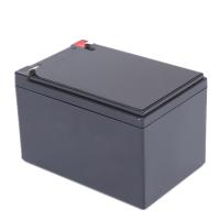 China UN38.3 12V 12.8V 12Ah LiFePO4 Solar Rechargeable Battery for Street Light for sale