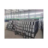 China 14''SBR Rice Huller Rubber Rolls Casting Mill Machine for sale