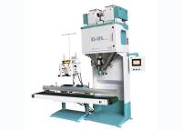 China Packing Scale Rice Packing Machine Rice Packaging Machine DCS-50FB1 for sale