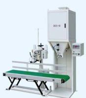 China 5-50kg Automatic Rice Grain Packaging Machine 380V DCS Series Weighing Filling Equipment for sale