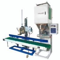 China 5-50kg Automatic Rice Grain Packaging Machine 380V DCS Series Weighing Filling Equipment for sale