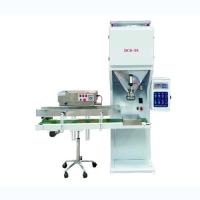 China 5-50kg Automatic Rice Grain Packaging Machine 380V DCS Series Weighing Filling Equipment for sale