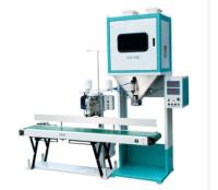 China Automatic Weight Packing Machine 5-50kg 750Bags/H DCS Series Quantitative Bagging Equipment for sale