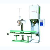 China Automatic Weight Packing Machine 5-50kg 750Bags/H DCS Series Quantitative Bagging Equipment for sale