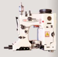 China Packing Scale Rice Packing Machine Rice Packaging Machine DCS-50FB1 for sale