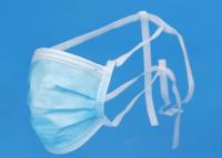 China 3 Layer Disposable Surgical Mask More Comfortable for sale