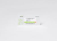 China Serum Amyloid Protein C - Reactive Protein Test Kit 5ul Sample for sale