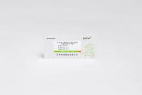 China 5-200mg/L Serum Amyloid A CRP Rapid Test Kit 3 Minutes Infantile Infection for sale