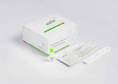 China 2019 NCoV IgM IgG Rapid Test Antigen Rapid Test Kit Colloidal Gold for sale