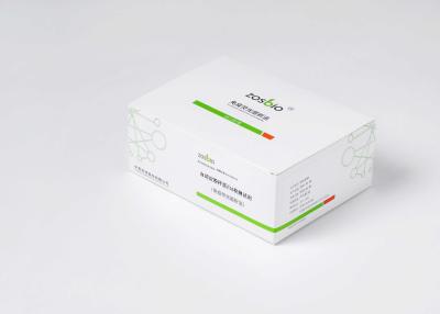 China 5-200mg/L SAA Serum Amyloid A Test Kit 3 Minutes Rapid Test for sale