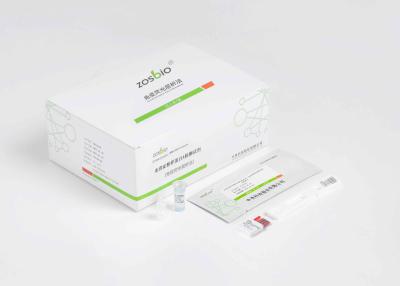 China 3 Min 5ul Sample CRP Rapid Test Kit SAA Detection Reagents for sale