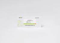 China Interleukin 6 CRP Rapid Test Kit Acute Infection Diagnosing for sale
