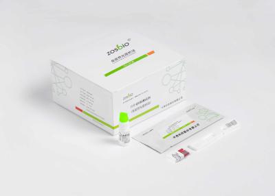 China 15 Minutes 6ul Whole Blood IL 6 Test Kit For Pediatrics Neonatology for sale