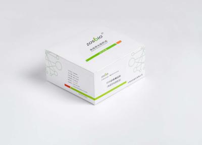 China 2-4000pg/ML Interleukin 6 Test Kit Immunofluorescence Chromatography for sale