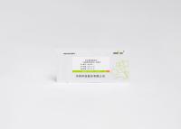 China 2-4000pg/ML Interleukin 6 Test Kit Immunofluorescence Chromatography for sale