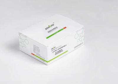 China Serum Amyloid Protein C - Reactive Protein Test Kit 5ul Sample for sale