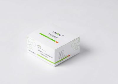 China Emergency ICU PCT Procalcitonin Il One Step Rapid Test 6 0.1-100ng/ML for sale