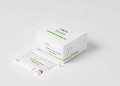 China Procalcitonin Interleukin - 6 Combined PCT IL-6 Rapid Test For Sepsis for sale