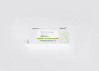 China 60ul Serum CRP Rapid Test Kit Respiratory Laborator Rapid PCT Test for sale