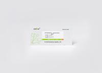 China 15min Plasma Procalcitonin Rapid Test Kit For Medicine Hematology for sale