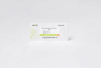 China 3%-14% HbA1c Antibody Fast Detection Kit HbA1c Home Test Kit for sale
