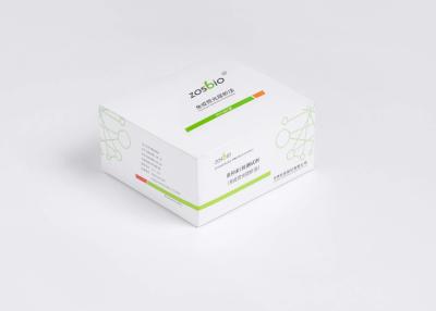 China CysC Glycosylated Hemoglobin Test Kit 0.2-8mg/L Cystatin C Test Kit for sale