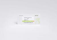 China CysC Glycosylated Hemoglobin Test Kit 0.2-8mg/L Cystatin C Test Kit for sale