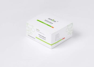 China Serum Plasma Cystatin C Test Kit for sale