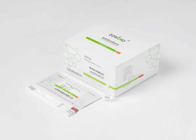 China CE Serum Plasma Glycosylated Hemoglobin Test Kit Cystatin C Rapid Test for sale