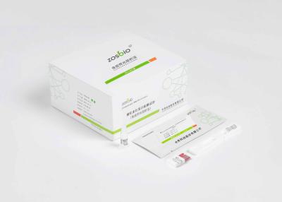 China 10ul Whole Blood HbA1c Rapid Test Kit For Diabetes Early Screening for sale