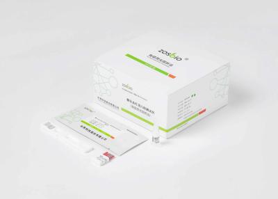 China 3%-14% Glycosylated Hemoglobin Test Kit for sale
