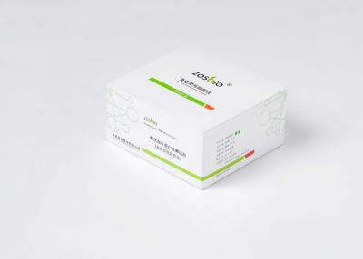 China 3%-14% HbA1c Antibody Fast Detection Kit HbA1c Home Test Kit for sale